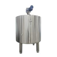 China 20000L ZONELINK Stainless Steel Homogenizer Mixer Emulsifier Tank for Liquid Food and Chemical Processing for sale