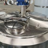 China 20000L ZONELINK Stainless Steel Homogenizer Mixer Emulsifier Tank for Liquid Food and Chemical Processing for sale