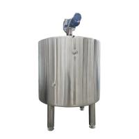 China Stainless Steel Liquid Chemical Food Blending Heated Jacket Mixer Tank 20000L 380V for sale