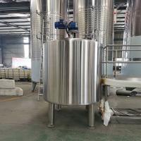 China Stainless Steel Liquid Chemical Food Blending Heated Jacket Mixer Tank 20000L 380V for sale