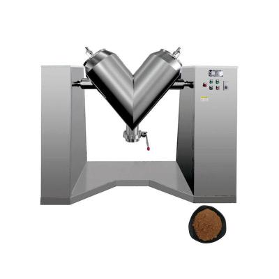 China ZONELINK V Series Milk Powder Blender 100L 40kg Dry Powder Mixing Machine for sale