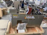 China DPB 140 DPP 88 Automatic Blister Packing Machine for Medical Packaging Equipment for sale