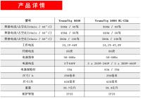 China TransTig 5000 UL-CSA Fronius Welding Machine Fronius for sale