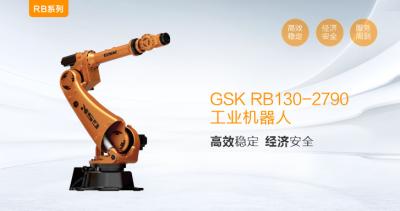 China GSK RB130-2790 6 Axis Industrial Robotic Manipulator Arm PLC Core Components for sale