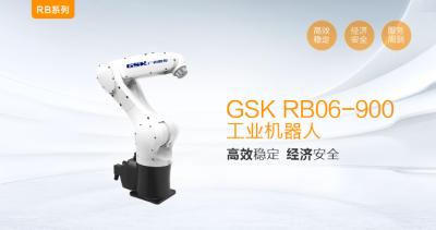 China RB06-900 6 Axis GSK Robot Automatic Handling Robot Arm for sale