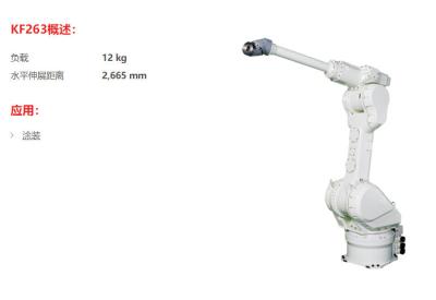 China KF263 6 Axis Kawasaki Robot Industrial Handling Robot Arm for sale