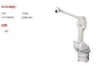 China Industrial Kawasaki Robot KF262 6 Axis Automatic Handling Robot  Arm for sale