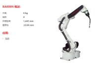 China PLC Industrial Kawasaki Robot Arm 6 Axis Automatic Handling Robot Arm for sale