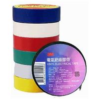 China White White 3M21S-BK PVC 0.13mm*19mm*18m e tape vinyl electrical21S-BK PVC 0.13mm*19mm*18m e tape vinyl electrical for sale
