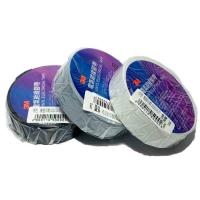 China White White 3M21S-BK PVC 0.13mm*19mm*18m e tape vinyl electrical21S-BK PVC 0.13mm*19mm*18m e tape vinyl electrical for sale