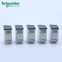 China Schneider RXM4LB2BD/4LB2P7/4LB2B7/4 for sale