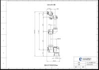 China Elite CS68 8kg Payload 820mm Reach 6 Axis Cobot Arm 0.02mm Repeatability for Assembly for sale