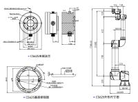 China Elite CS625 25kg Payload 1500mm Reach 6 Axis Cobot Arm 0.05mm Repeatability IP68 for for sale