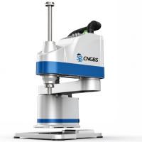 China GBS7-R700-SC 7kg Payload 700mm Reach 4 Axis SCARA Robot Arm for Handling for sale