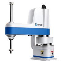 China GBS20-R650-SC 20kg Payload 650mm Reach 4 Axis SCARA Robot Arm for Palletizing for sale