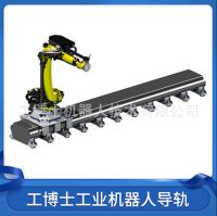 China Low Price Chinese ize With Robotic Arm Welding Robot for Robot Rail for sale