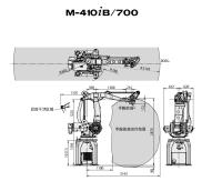 China Heavy Duty FANUC M-410iB/700 4 Axis 700kg Payload Palletizing Robot Arm for sale