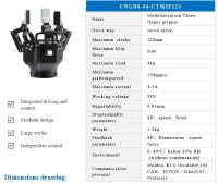 China CNGBS Servo-Driven Embodied Robotic Gripper CNGBS-4 Series Humanoid Robot Collaborative Industrial Robots for sale