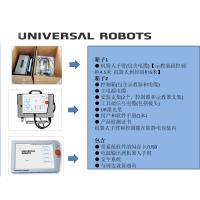 China UR 20 Collaborative Robot Welding 1750 mm Payload Capacity 20 Kg Packaging for sale