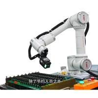 China 6 Axis 7kg 20kg Payload Collaborative Picking and Placing Material Jaka Robot for sale