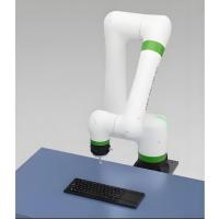 China FANUC CRX-30iA Collaborative Robot 6 Axis Cobot Robot Arm with 30kg Load Capacity for sale