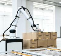 China AUBO-C5 5kg Payload 6-Axis Industrial Robot Arm for Quick Pick and Place Material for sale
