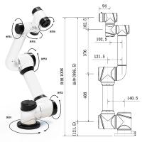 China Educational 6 Axis Cobot AUBO E5 0.02mm Repeatability Collaborative Robotic Arm for sale