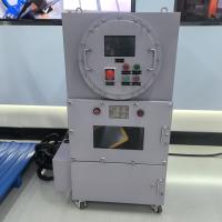 China AUBO-iS20FB Robot with ATEX Iecex Explosion Proof Certified for Harsh Environment for sale