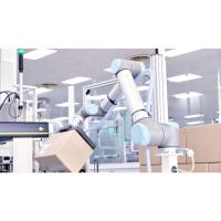 China Universal Robots UR12e Cobot Arm 12kg Payload 6-Axis Welding Palletizer Robot for sale