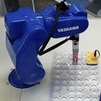 China Yaskawa GP4 5kg Payload Assembly Robot 550mm Reach 6-Axis 3D Vision Station for sale