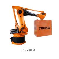 China KUKA KR700 PA 700kg Payload Palletizing Robot 3320mm Reach 4-Axis for sale