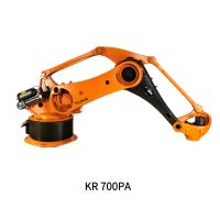 China KUKA KR700 PA 700kg Payload Palletizing Robot 3320mm Reach 4-Axis for sale