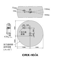China FANUC CRX-10iA 6-Axis Collaborative Robot Hand Guided Teaching Motor IP67 Rated 10KG Payload for Chainsaw Assembly Production for sale
