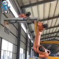 China KUKA Robotic Palletizer 1 kW with End Effector Warehouse Automation for sale
