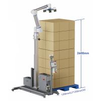 China CPL07-CS530H 30kg Payload Collaborative Palletizing Station Carton Stacking for sale