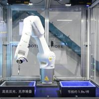 China KUKA KR 4 R600-3 6-Axis Robot with PLC Gearbox Motor 3D Vision System High-Speed Random Bin Picking for Rings Cycle Time 1.9s/pc for sale