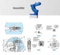 China Ultra High Speed YASKAWA MotoMINI 6-Axis Servo-Electric Robot Arm with PLC Motor Gearbox Custom Micro Gripper Solution for sale