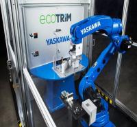 China Yaskawa GA50 Laser and Plasma Cutting Station for Auto Casings for sale