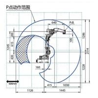China 6 Axis Welding Robotic Arm OTC FD-B6 CNGBS Welding Positioner Torch Machine Automated Robotic Welding Solutions for sale