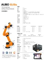 China AUBO-i5 5kg Payload 6-Axis Collaborative Robot Arm for Assembly Pick and Place for sale