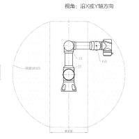 China Smart AUBO-i3 6-Axis Collaborative Robot Arm with 3 kg Payload for Precision Assembly and Pick-and-Place for sale