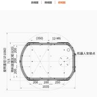 China High Precision 300kg AUBO-AMR300 Autonomous Mobile Cobot Dual-wheel Differential Drive 2 Units Lidar Multi-axis Collaborative for sale