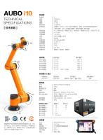 China Collaborative Industrial Robot 6 Axis Aubo I10 Used As Mig /tig for sale