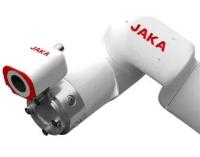 China Customize JAKA Minicobo Flexible Collaborative Multi-Joint Robot Six-Axis Robotic for sale