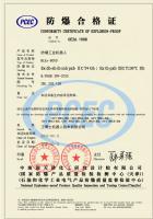 China Unmanned Auto Paint Spraying Robotic Equipment One Key Operation 3DVision Digitization Consistent Whole Car Spraying Performance for sale
