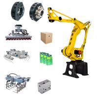 China Fanuc M410iC Heavy Duty Palletizing Robotic Arm 4Axis Industrial Bag Palletizing Material Handling Logistic Automatic Production for sale