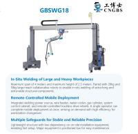 China CNGBS GBSWG18 Mobile Gantry Welding Workstation With GBS6-18 6kg 1800mm Cobot for Large Workpiece In-Situ Long Seam Welding for sale