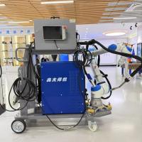 China Integrated Cobot Welding Workstation Portable Collaborative Robot Turnkey MIG MAG PLC Motor 3kg Payload Welding Station for sale