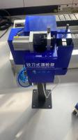 China STEP SA10-2000H Teaching Free Welding Robot with Ground Track for sale