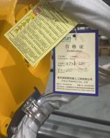China ESTUN ER170B-2650 Handling Arm Supplied with Gripper and Pendant for sale